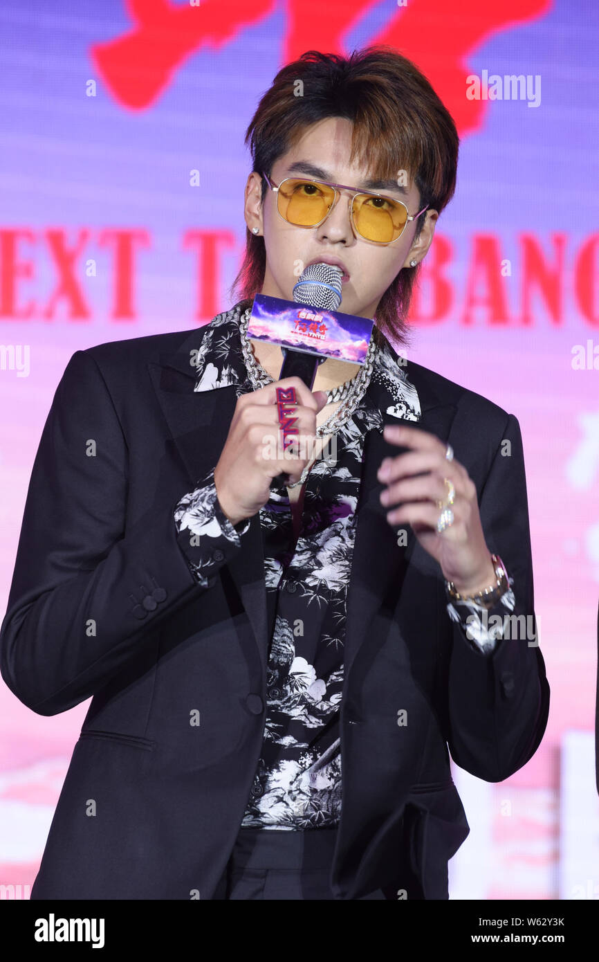Chinese singer and actor Kris Wu or Wu Yifan attends a press conference ...