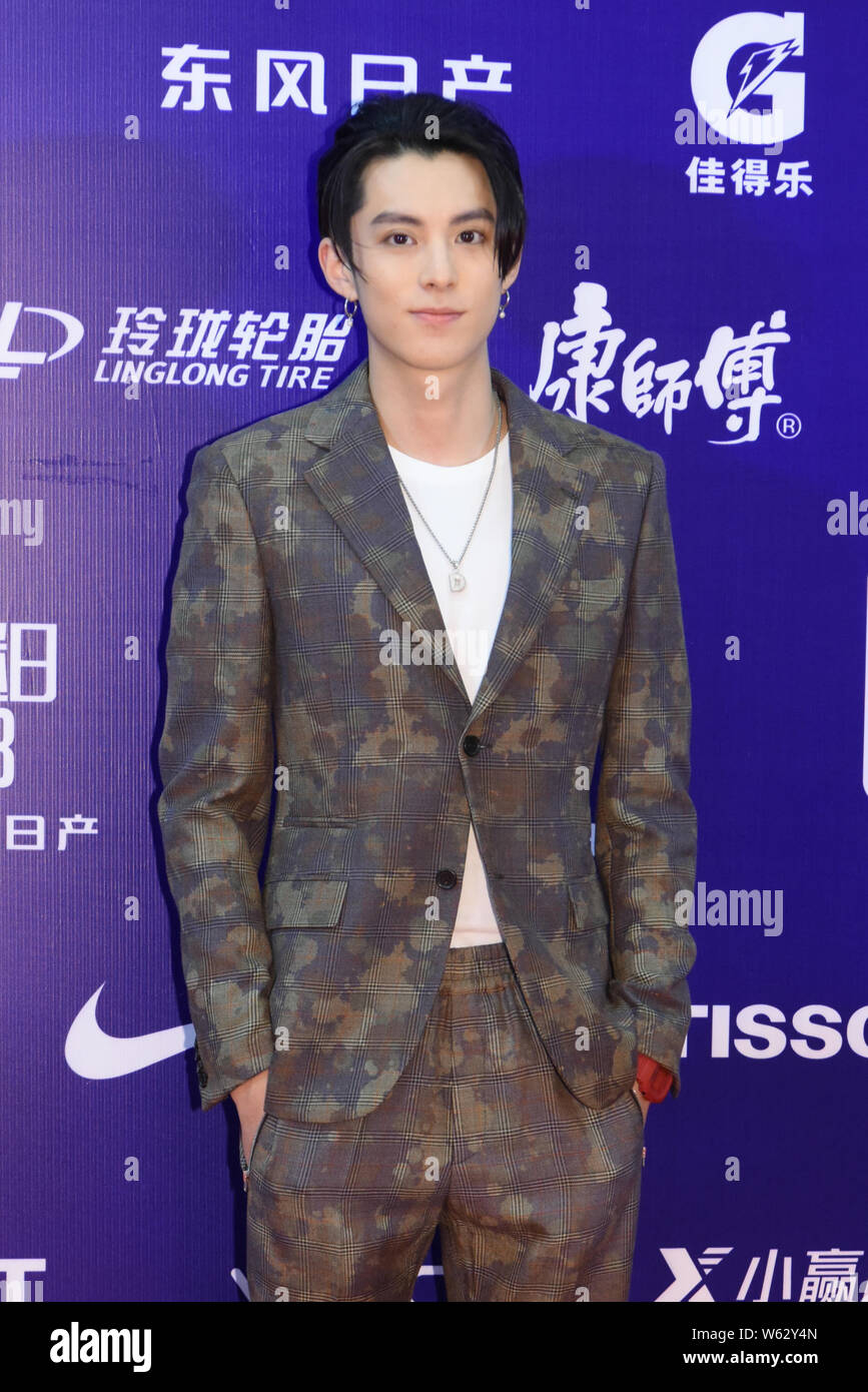 Chinese actor Dylan Wang Hedi of the new lineup of Chinese boy group F4 ...