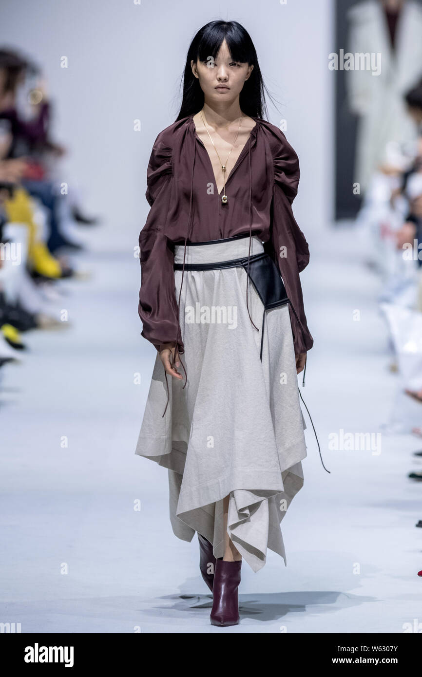 Chinese immi hi-res stock photography and images - Alamy