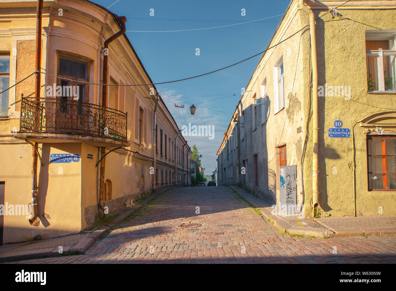 Vyborg District High Resolution Stock Photography and Images - Alamy