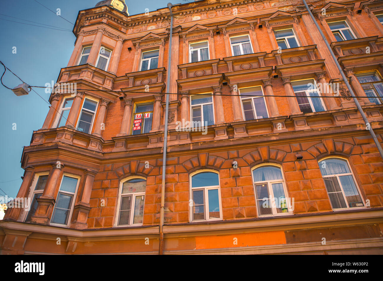 Vyborg district hi-res stock photography and images - Alamy