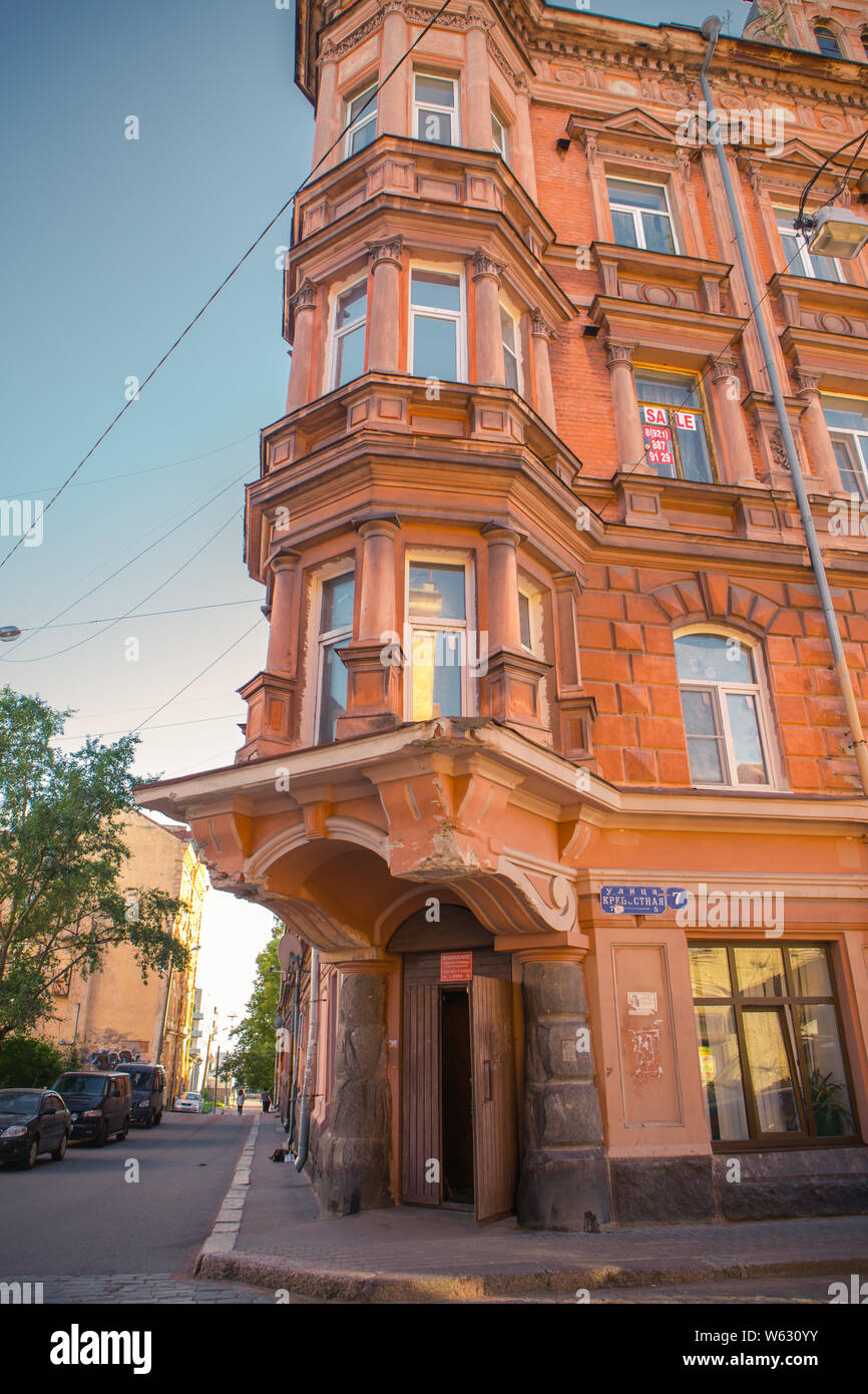 Vyborg district hi-res stock photography and images - Alamy