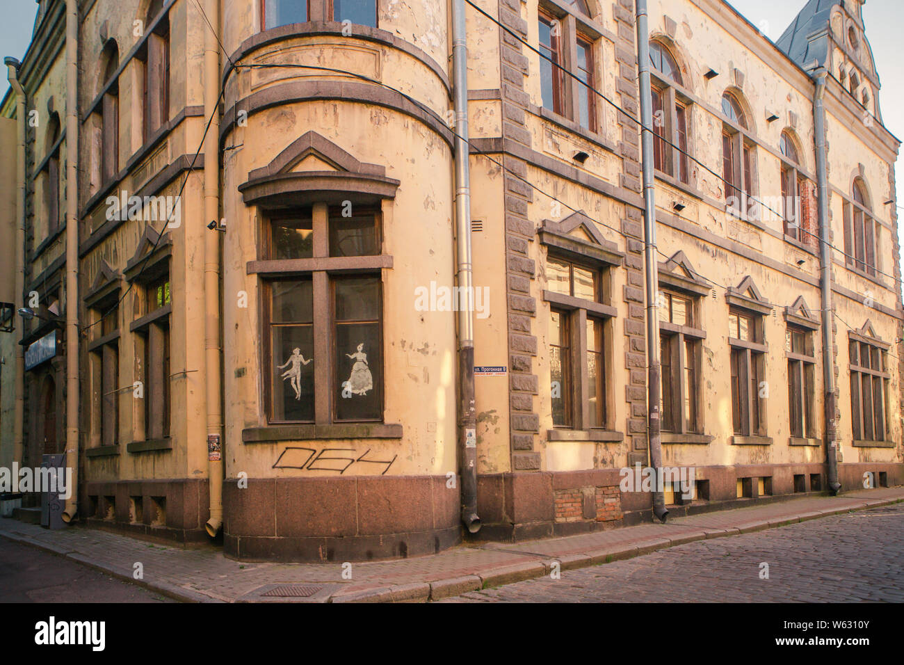 Vyborg District High Resolution Stock Photography and Images - Alamy
