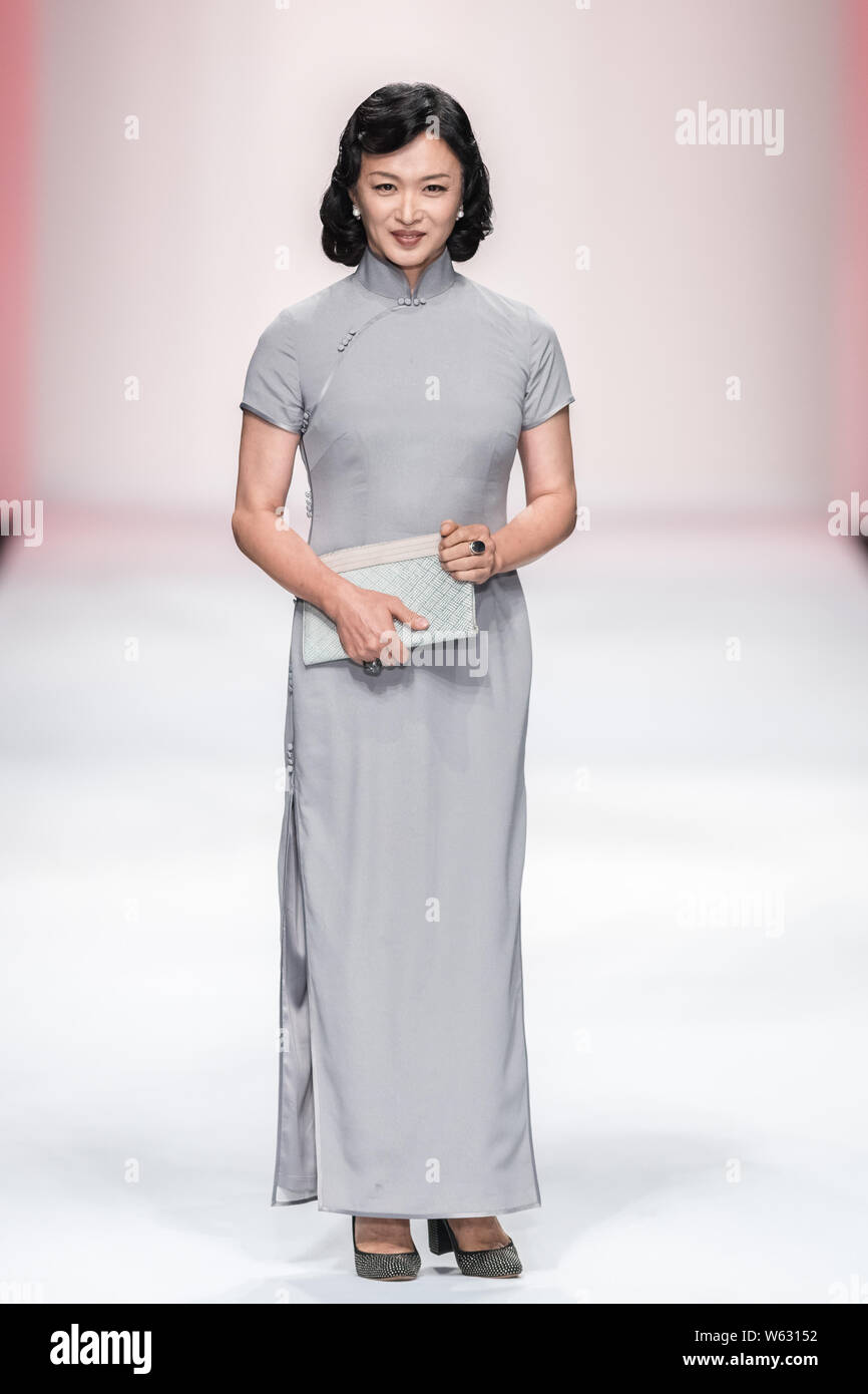 Jin Xing High Resolution Stock Photography and Images - Alamy