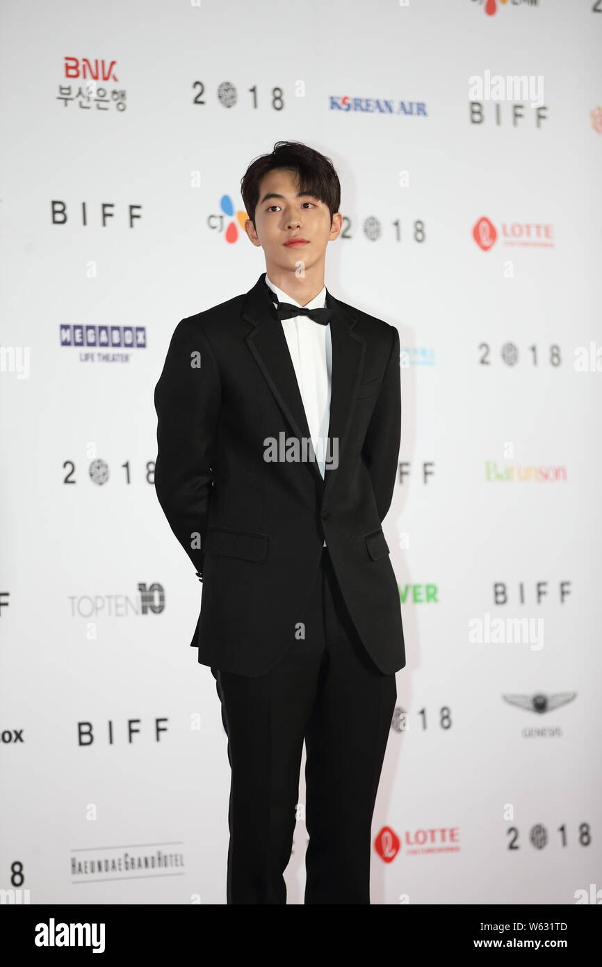 South Korean model and actor Nam Joo-hyuk arrives on the red carpet for ...