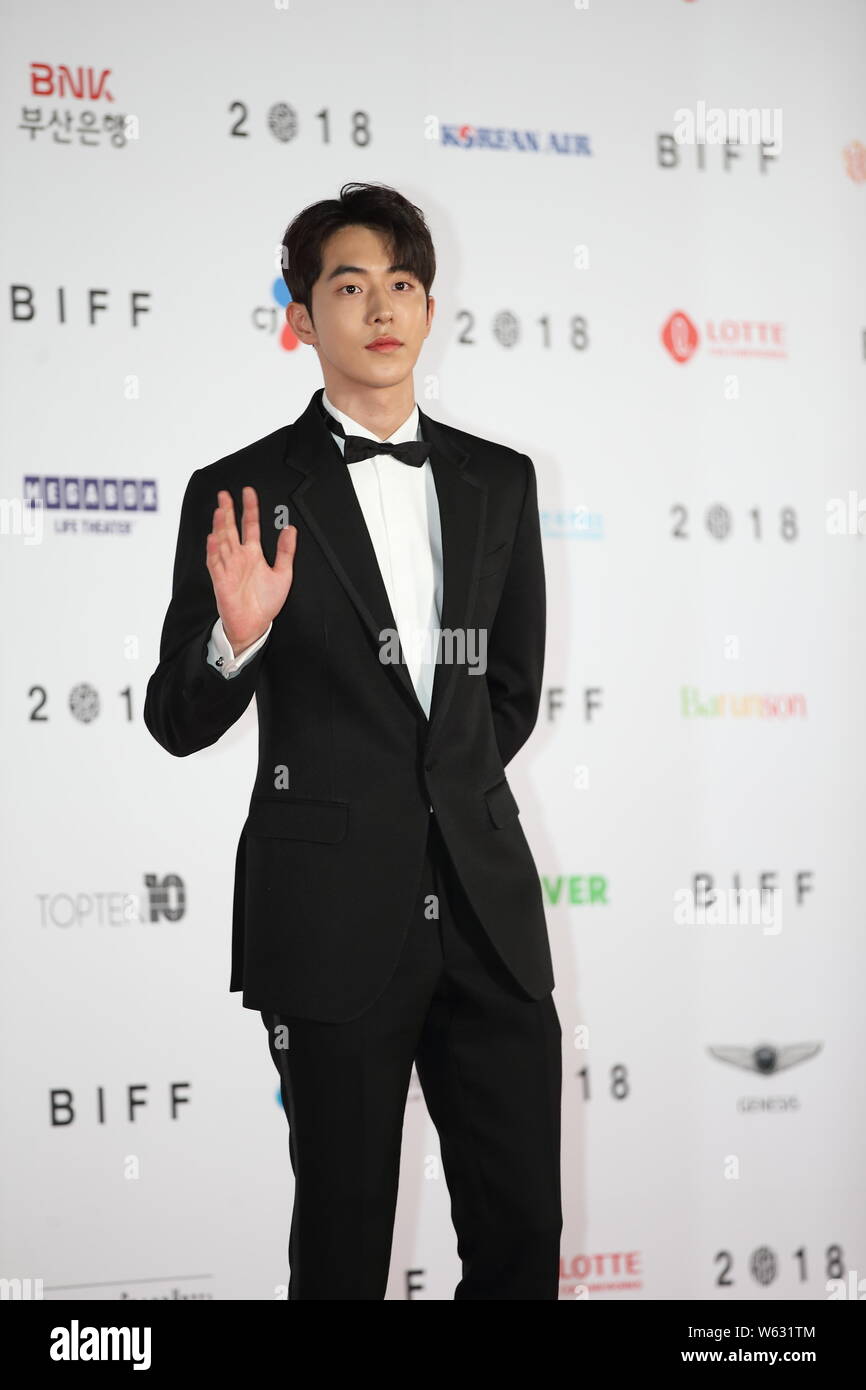 South Korean model and actor Nam Joo-hyuk arrives on the red carpet for ...