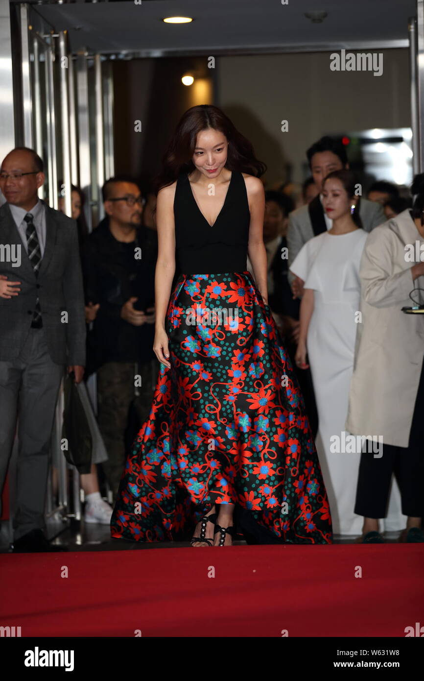 South Korean actress Shin So-yul arrives on the red carpet for the 23rd ...