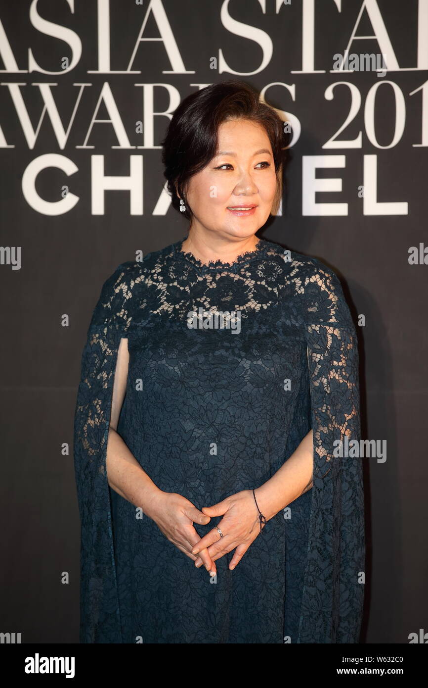 Kim Hae Sook Husband