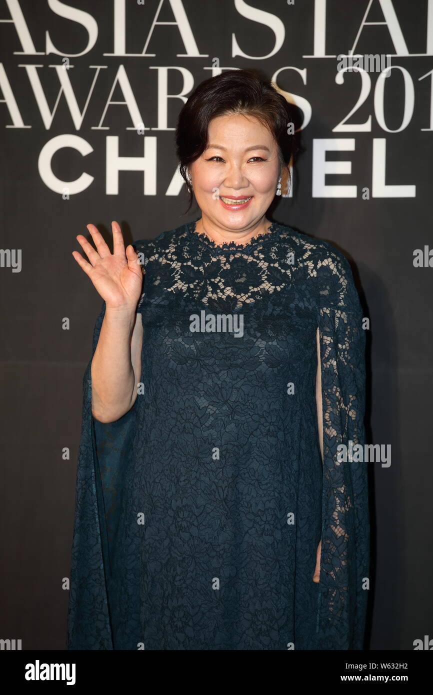 Kim Hae Sook Husband