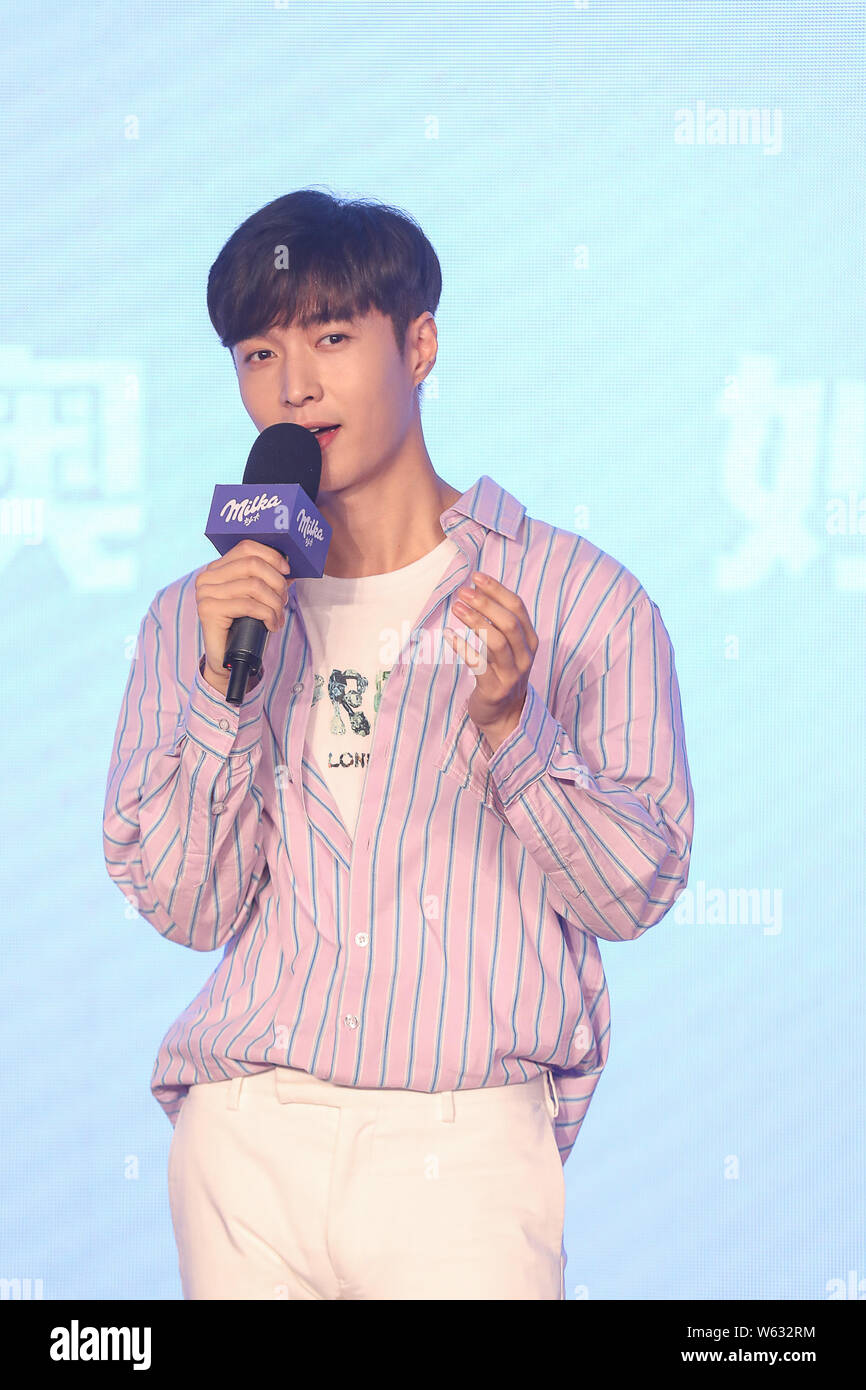 Chinese singer and actor Zhang Yixing, better known as Lay, of South ...