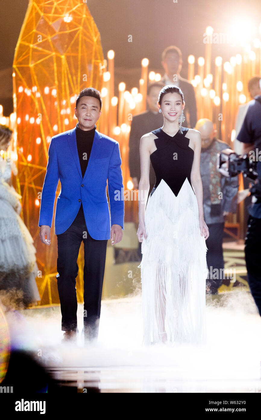 Victoria's Secret Angel and Chinese model Xi Mengyao, better known as ...