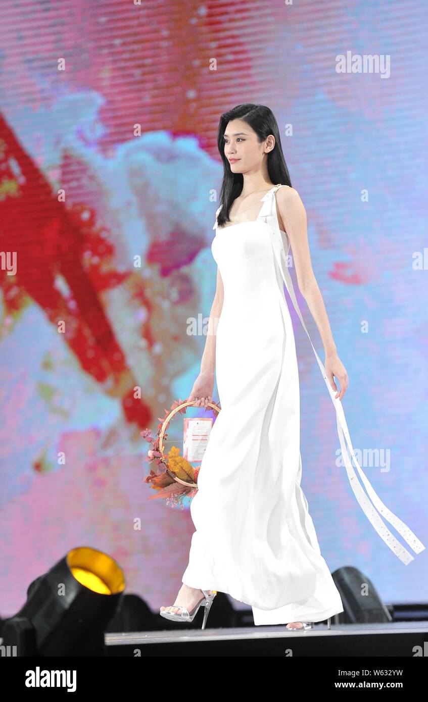 Victoria's Secret Angel and Chinese model Xi Mengyao, better known as Ming Xi, performs during ...