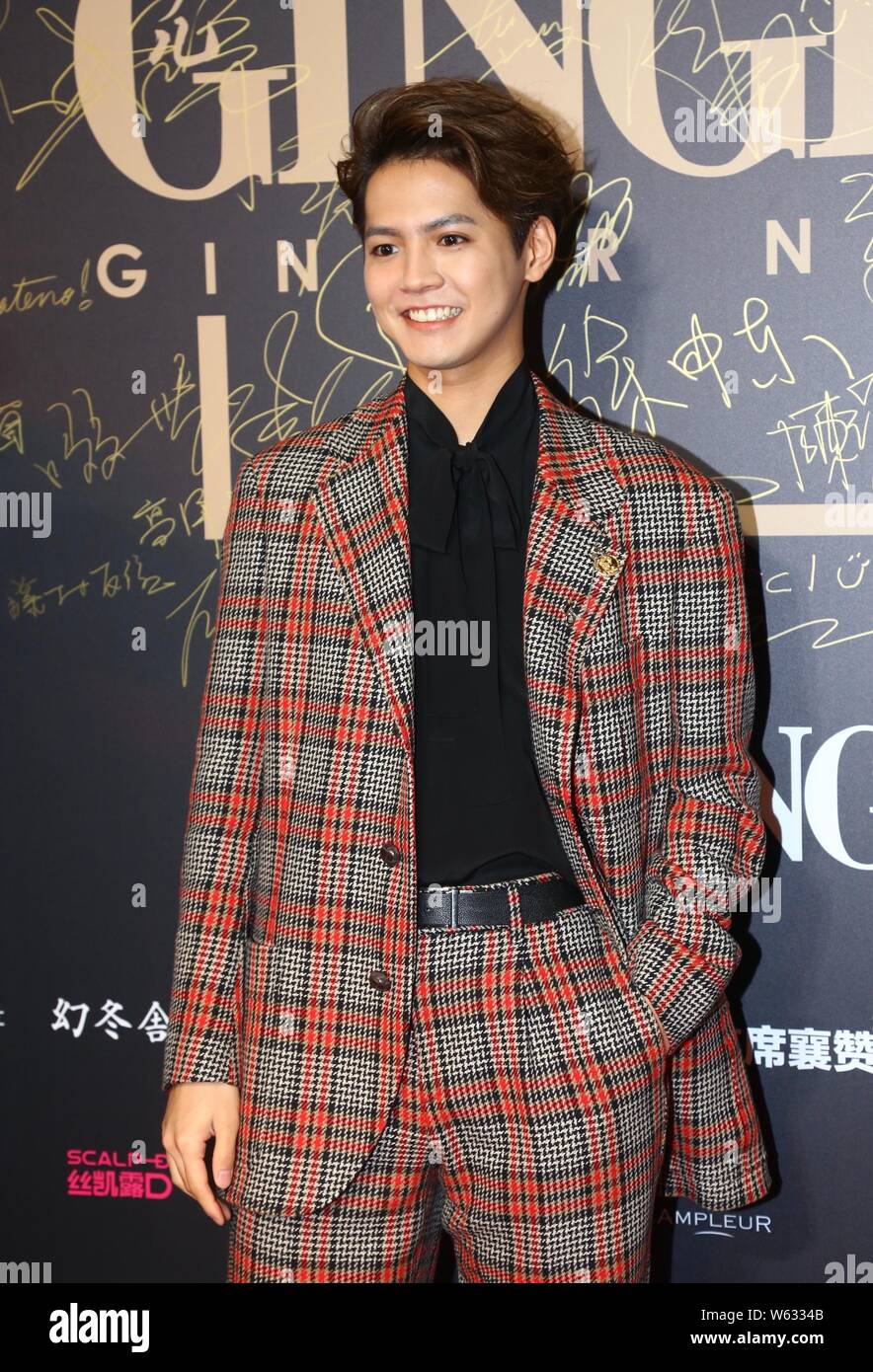 Japanese singer and actor Ryota Katayose of boy group Generations from ...