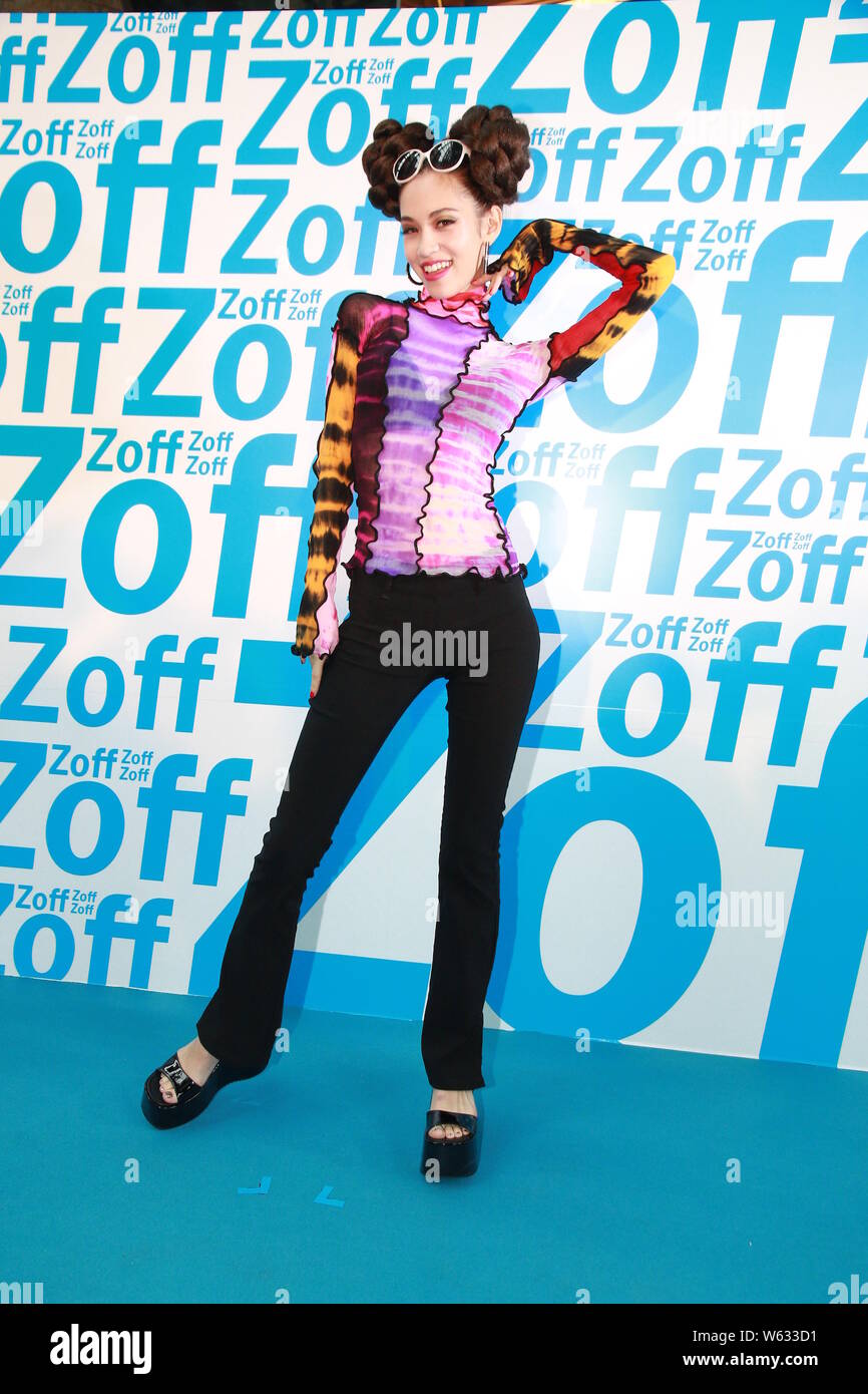 Japanese model actress kiko mizuhara hi-res stock photography and images - Alamy