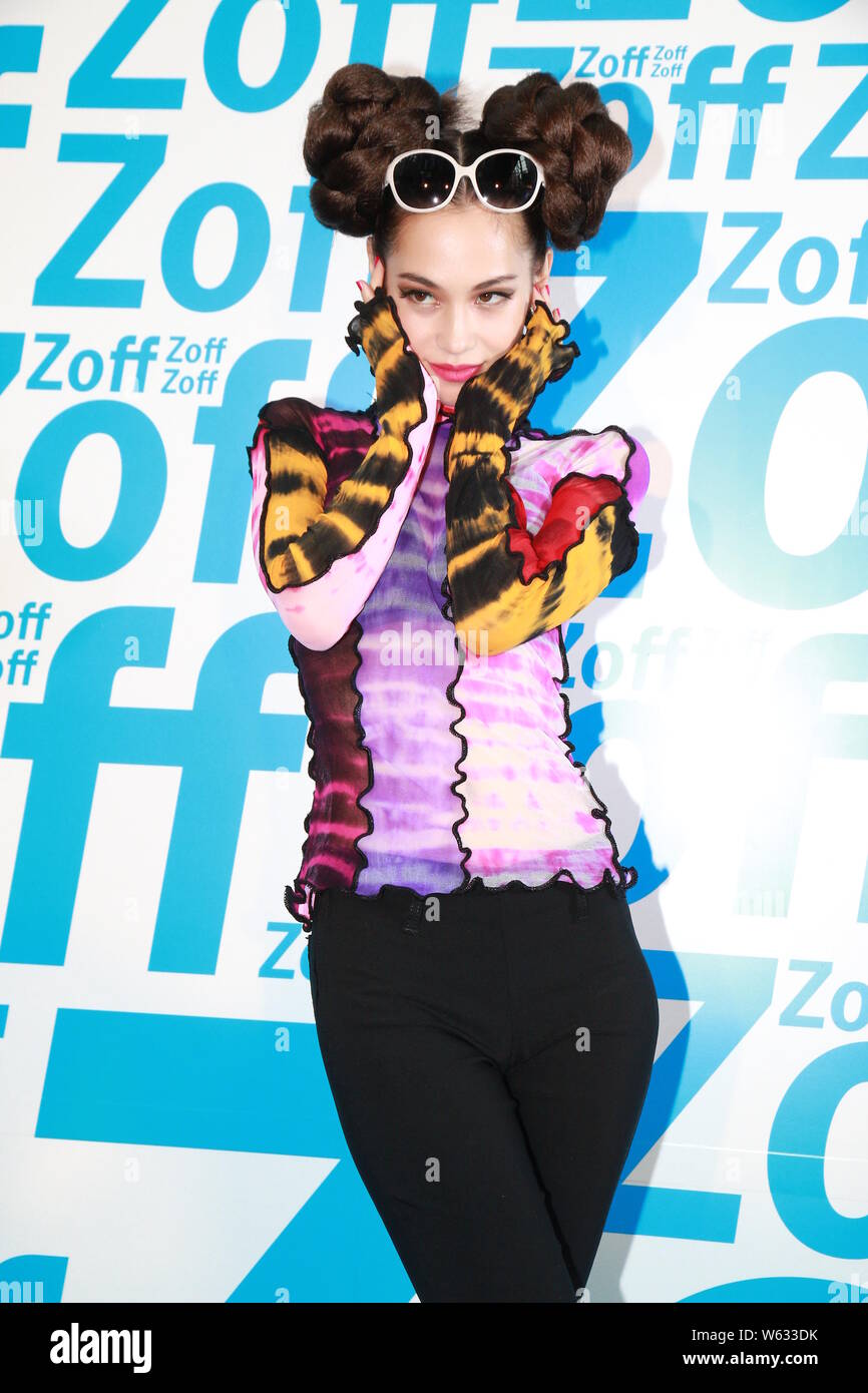 Japanese model actress kiko mizuhara hi-res stock photography and images - Alamy