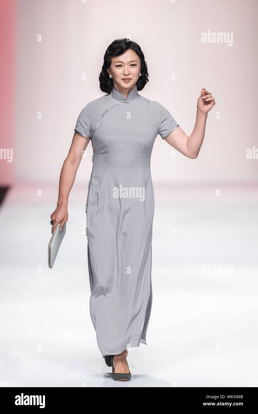 Cheng xing hi-res stock photography and images - Alamy