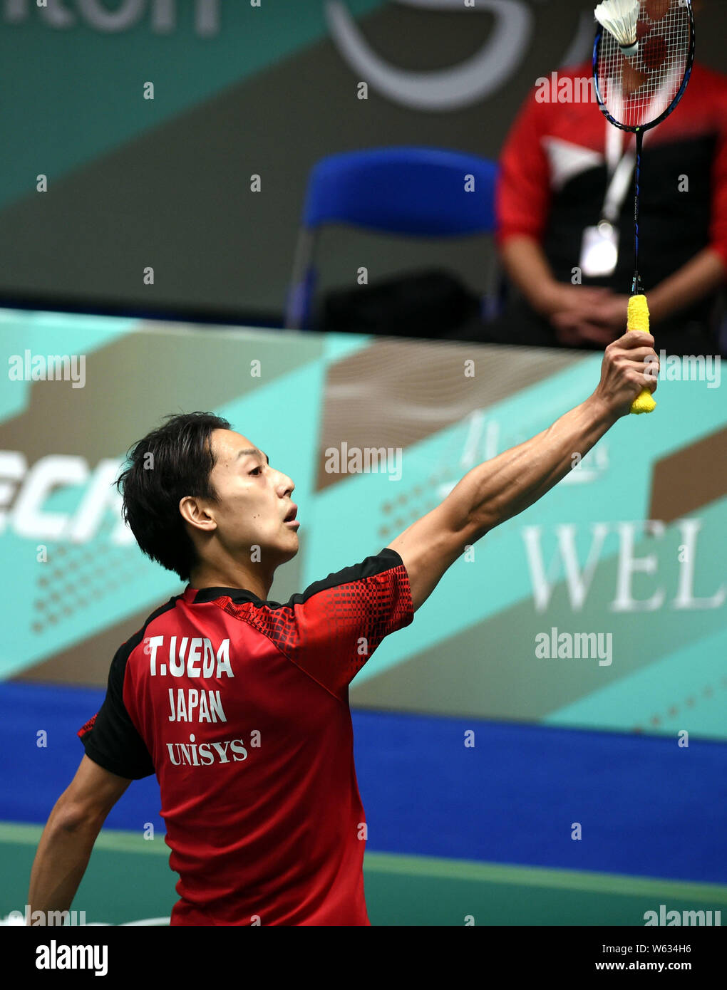 Jen yu hi-res stock photography and images - Alamy