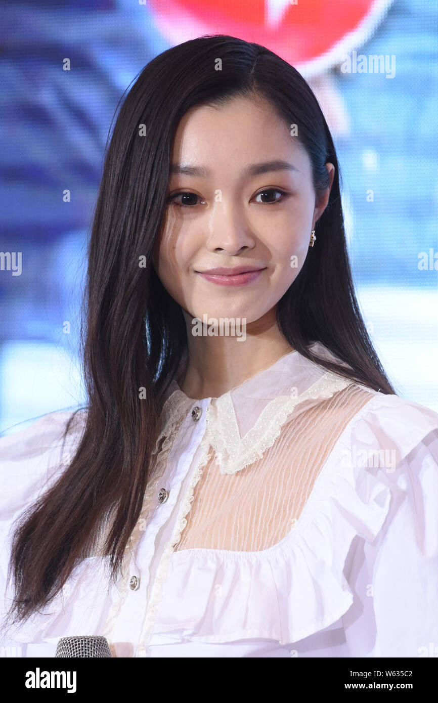Chinese actress Song Yi attends a press conference to promote her new ...