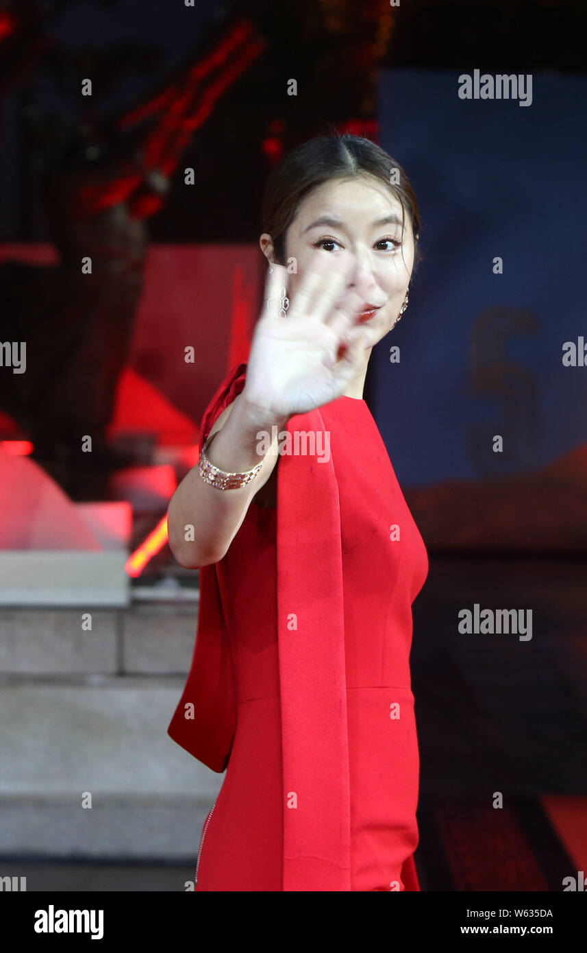 Taiwanese actress Ruby Lin arrives on the red carpet for the 5th Silk ...