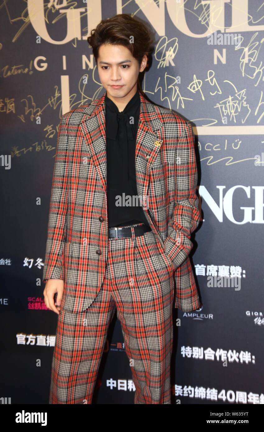 Japanese singer and actor Ryota Katayose of boy group Generations from ...