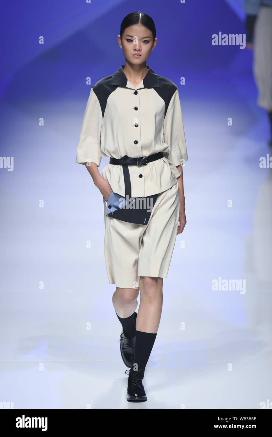 A model displays a new creation at the fashion show of Asahi Kasei Future Star Innovation Award ...