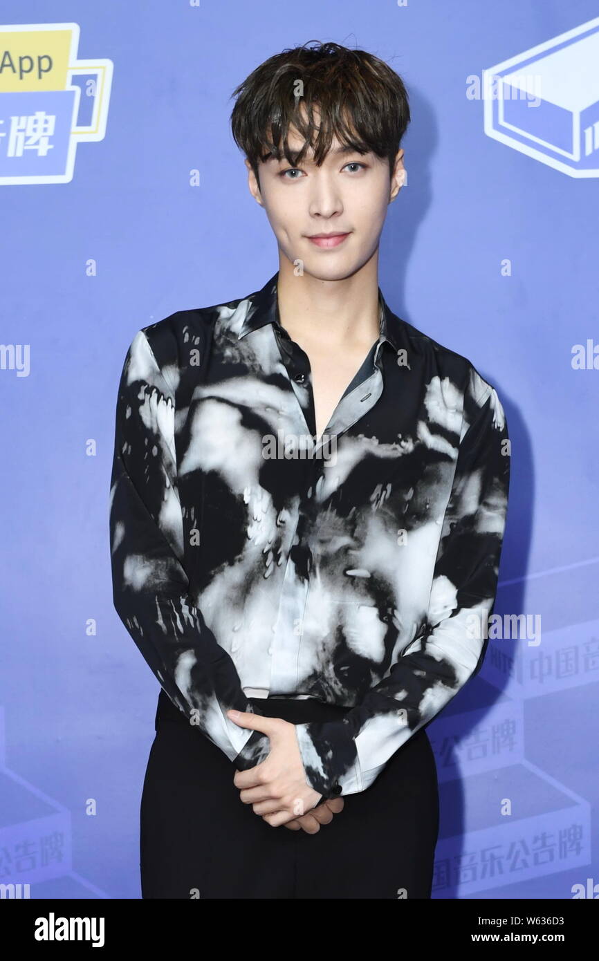 Chinese singer and actor Zhang Yixing, better known as Lay, of South ...