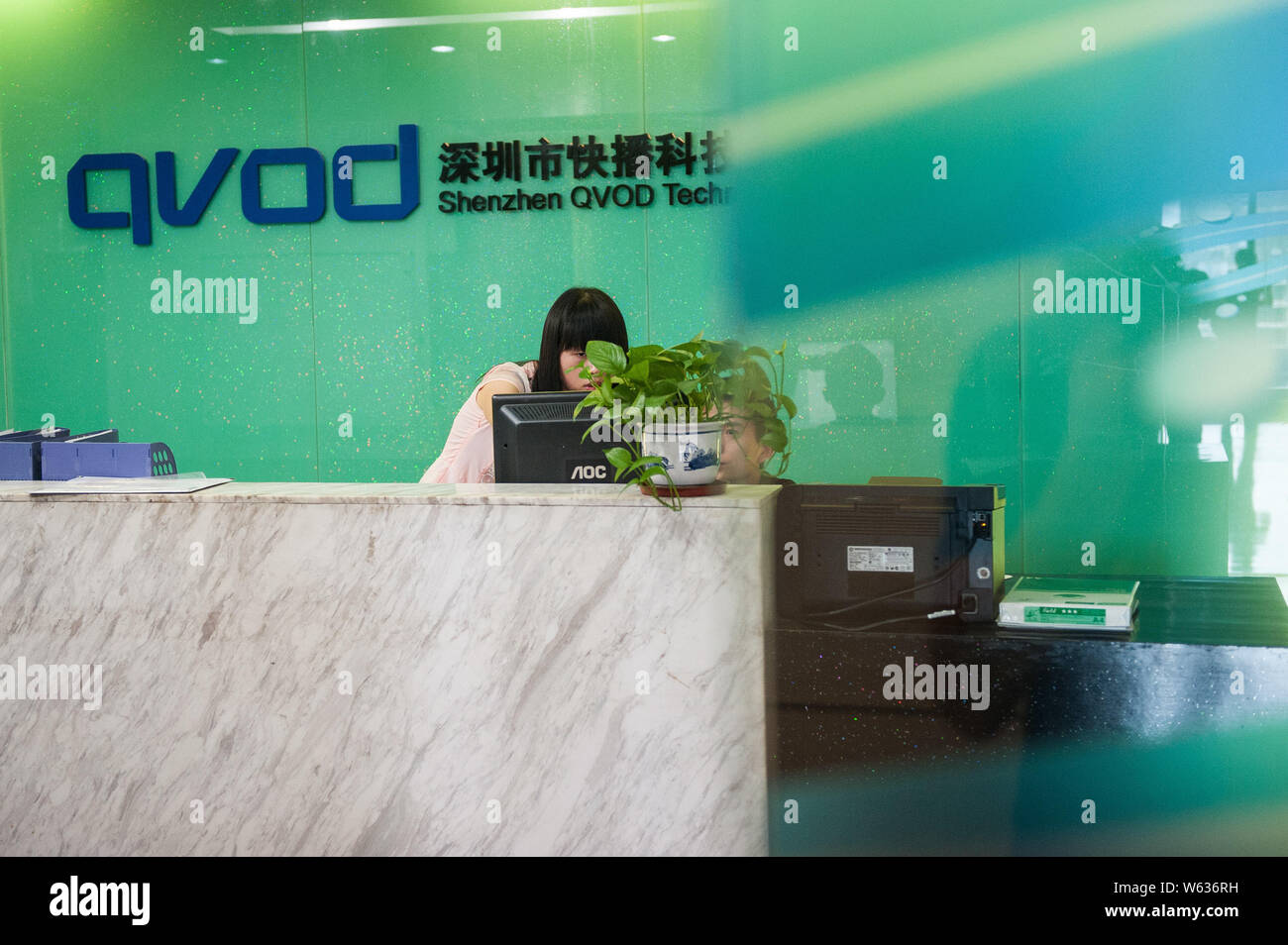 Asset sharing hi-res stock photography and images - Alamy