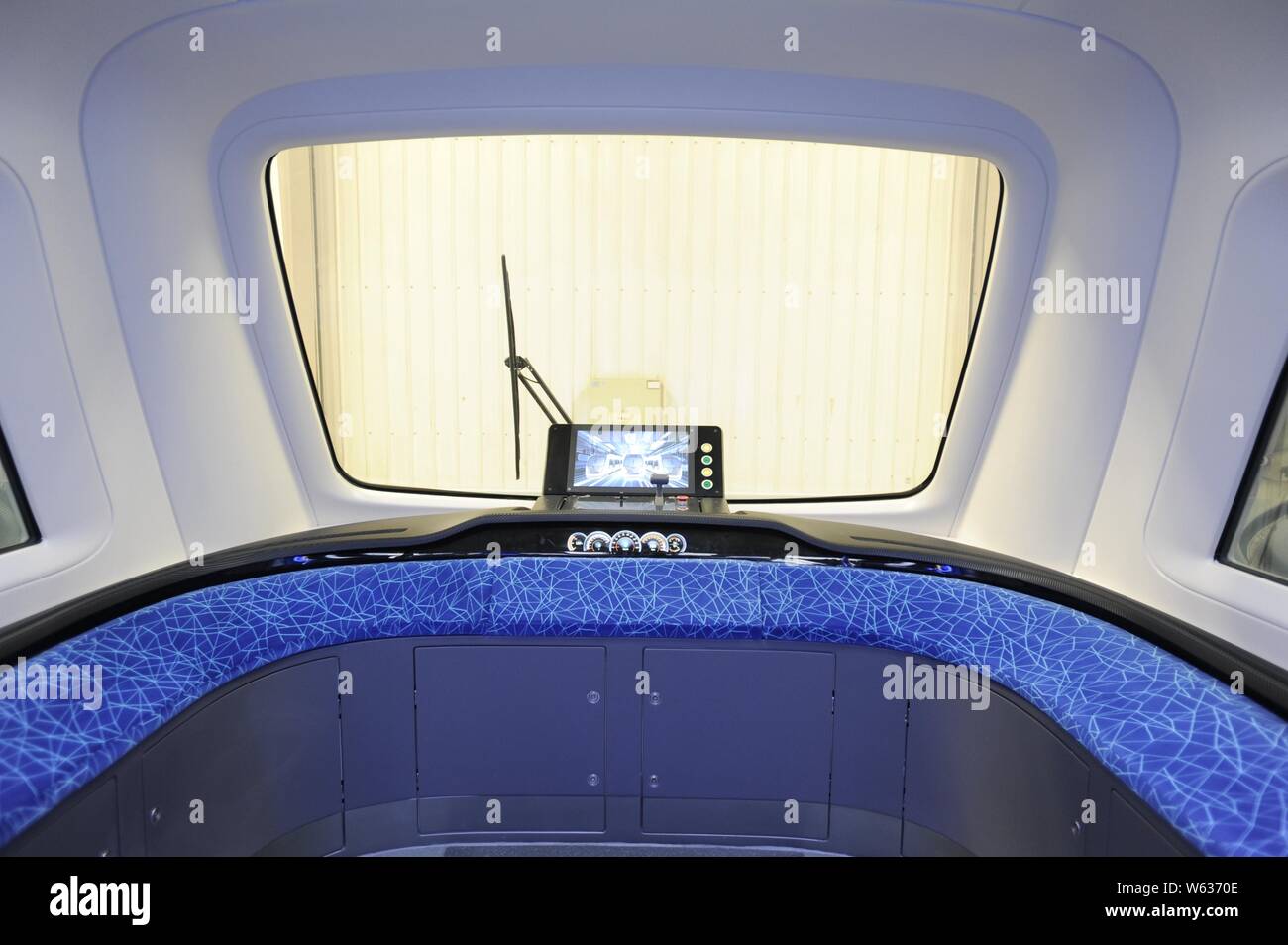 An unmanned smart metro train, CETROVO, developed by CRRC (China ...
