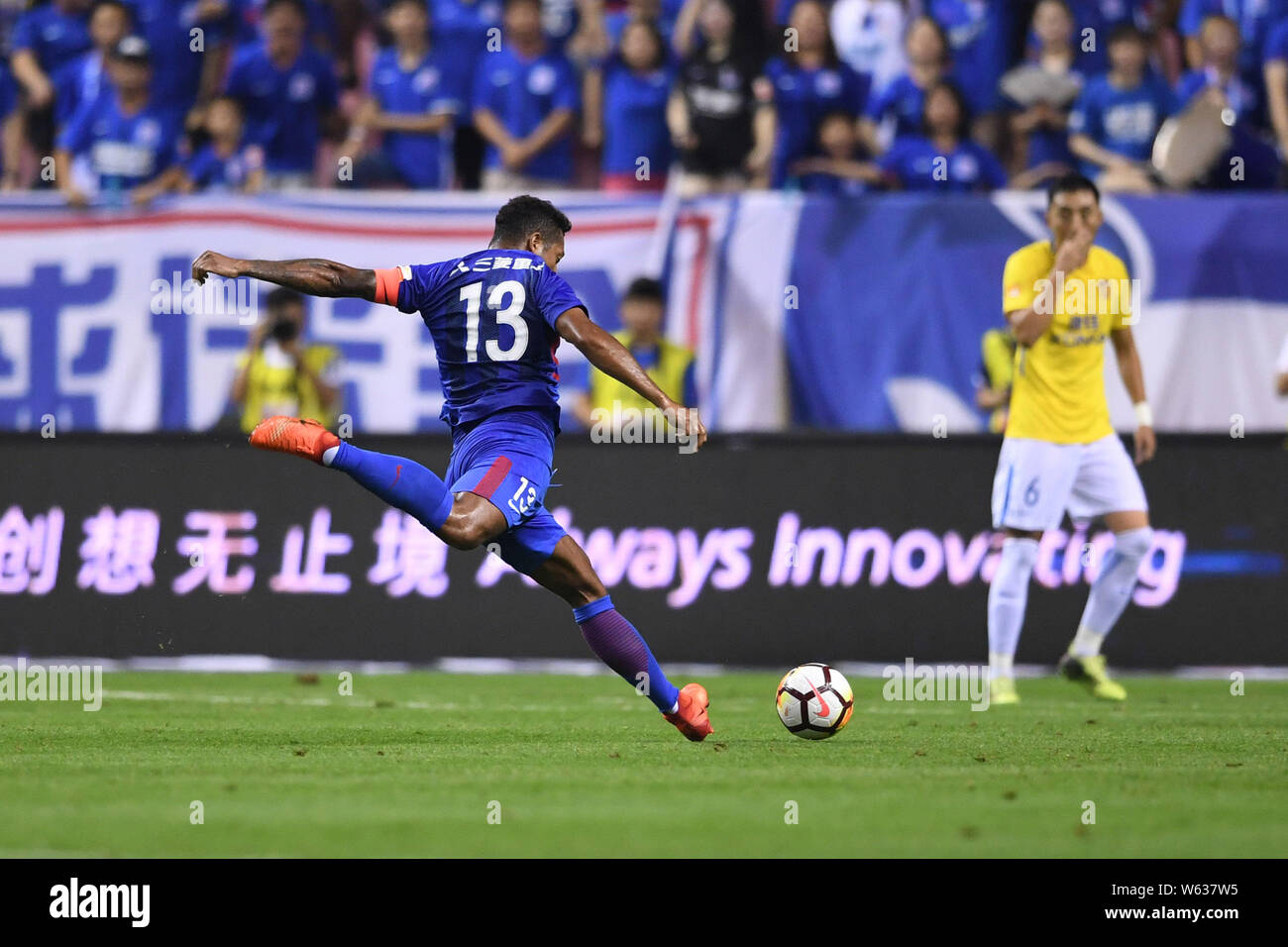 Colombian football player Fredy Guarin of Shanghai Greenland Shenhua ...