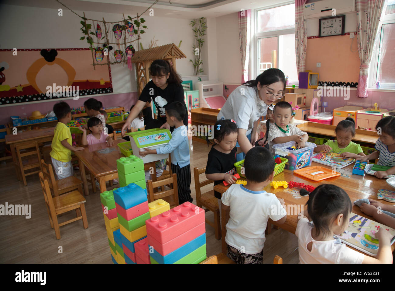 Kindergartens hi-res stock photography and images - Alamy