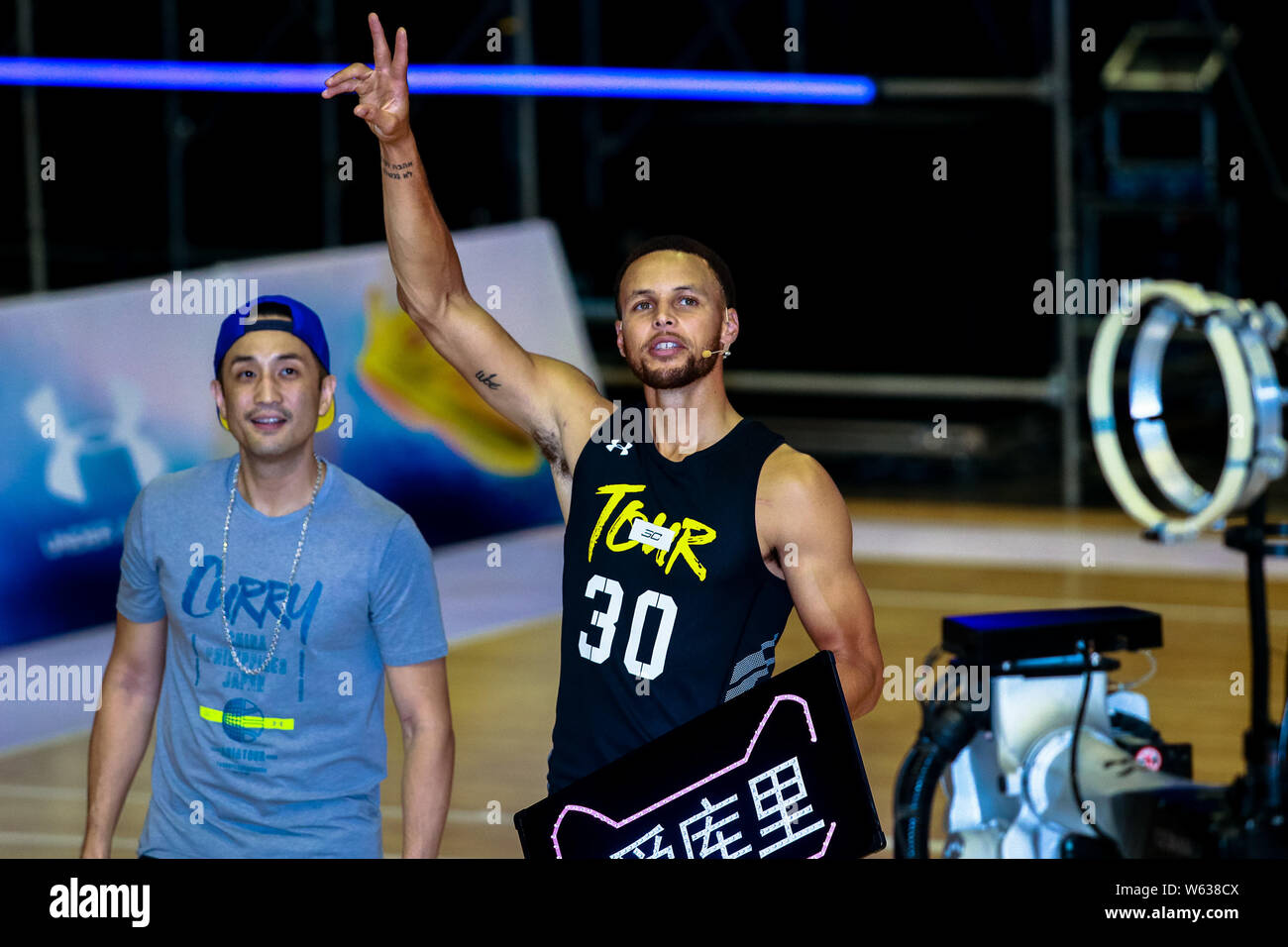 NBA star Stephen Curry of Golden State Warriors attends a fan meeting ...