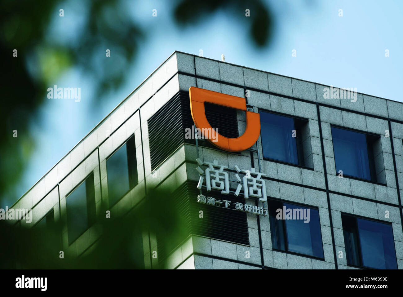 Rooftop ride hi-res stock photography and images - Alamy