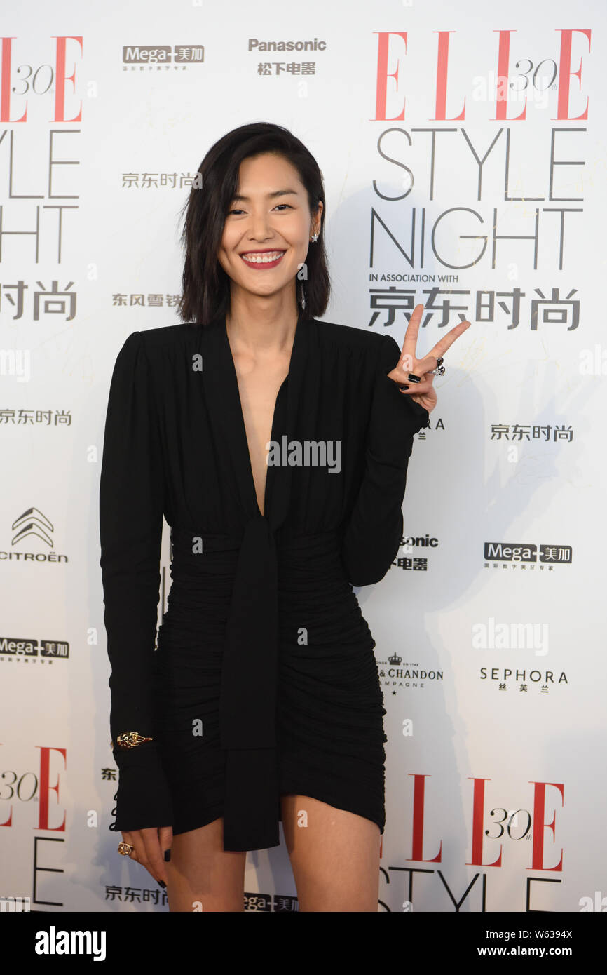 Chinese supermodel Liu Wen arrives on the red carpet for the "ELLE ...