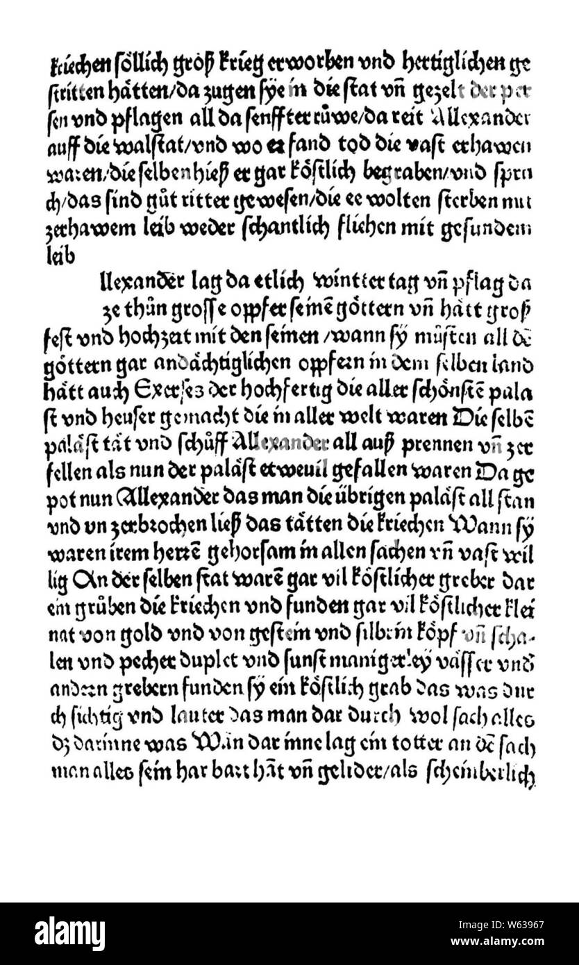 Alexander page Cut Out Stock Images & Pictures - Alamy