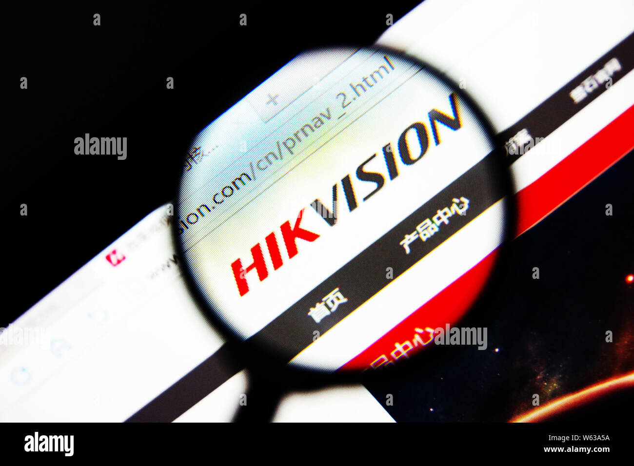 --FILE--A Chineses netizen browses the website of Hangzhou Hikvision ...