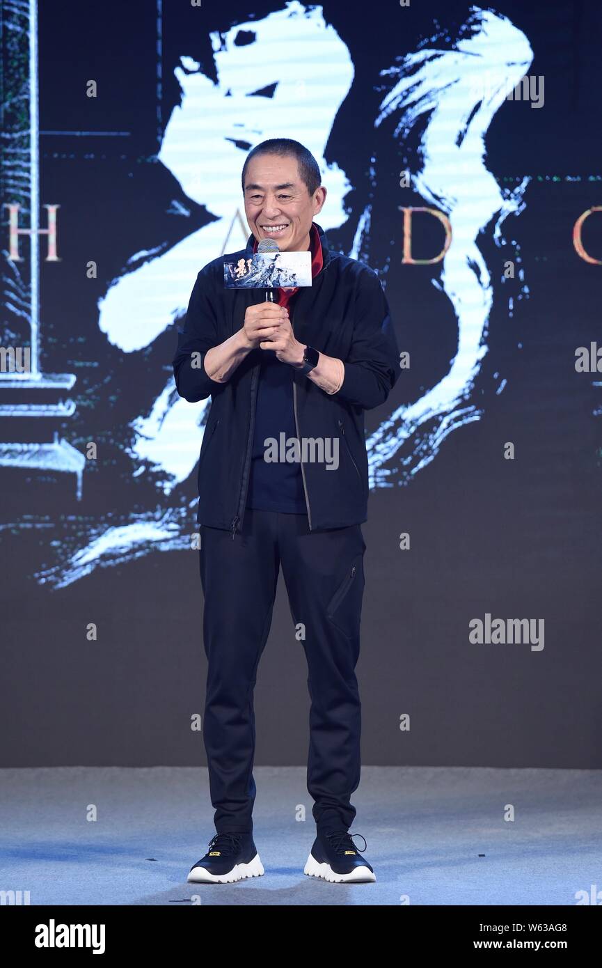 Chinese director Zhang Yimou attends a press conference to promote the ...