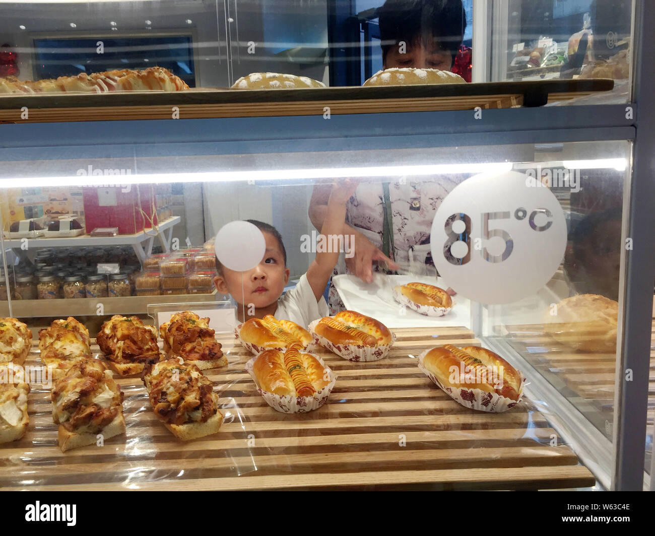 85 bakery cafe hi-res stock photography and images - Alamy