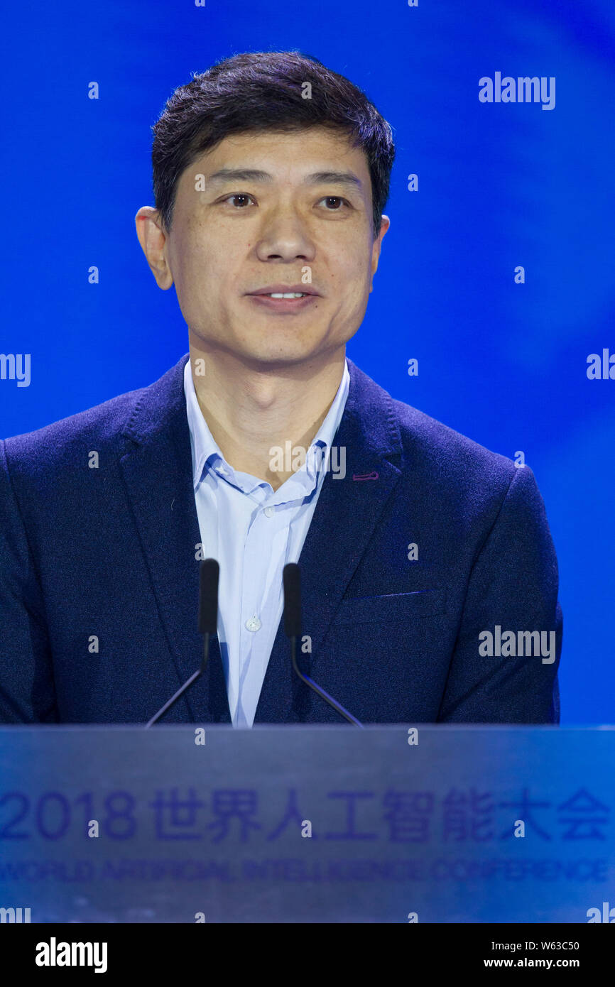 Robin Li Yanhong, Chairman and CEO of Baidu Inc., delivers a speech ...