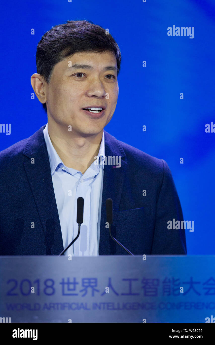 Robin Li Yanhong, Chairman and CEO of Baidu Inc., delivers a speech ...