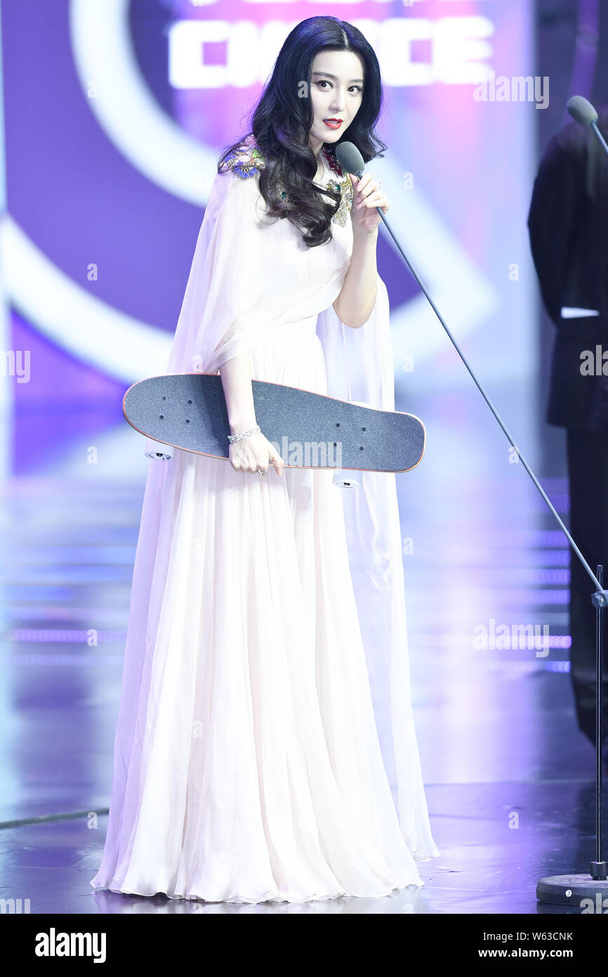 Chinese actress Fan Bingbing attends the 2018 Youku Young Choice (YC ...