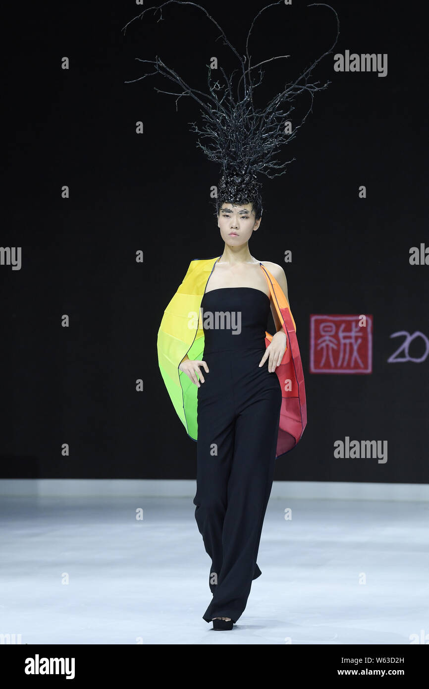 A model displays a new creation at the Dream x Classic of Mountains and ...