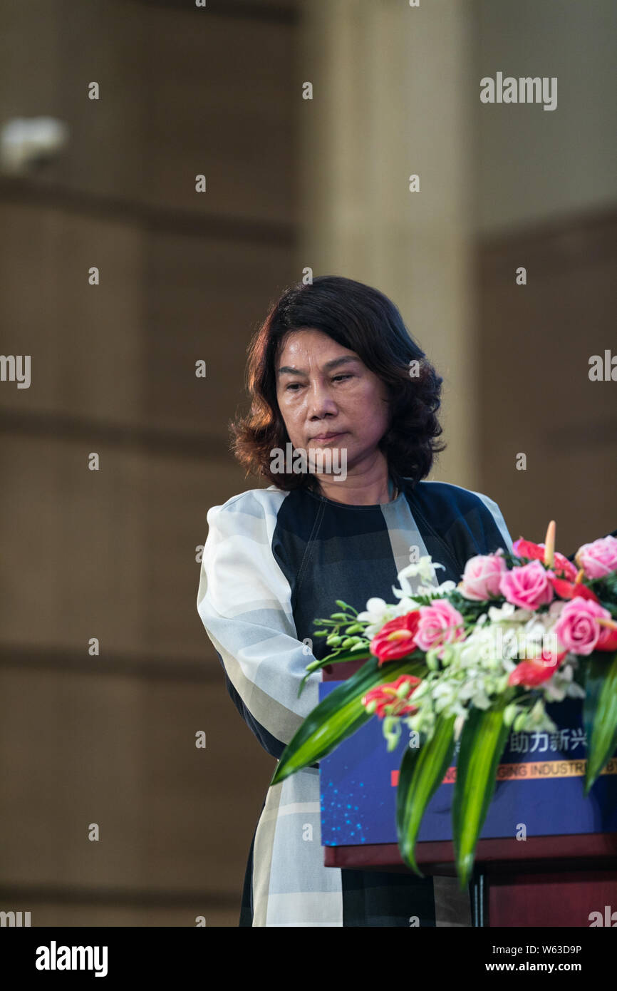 Dong Mingzhu, Chairwoman and President of Gree Electric Appliances Inc ...