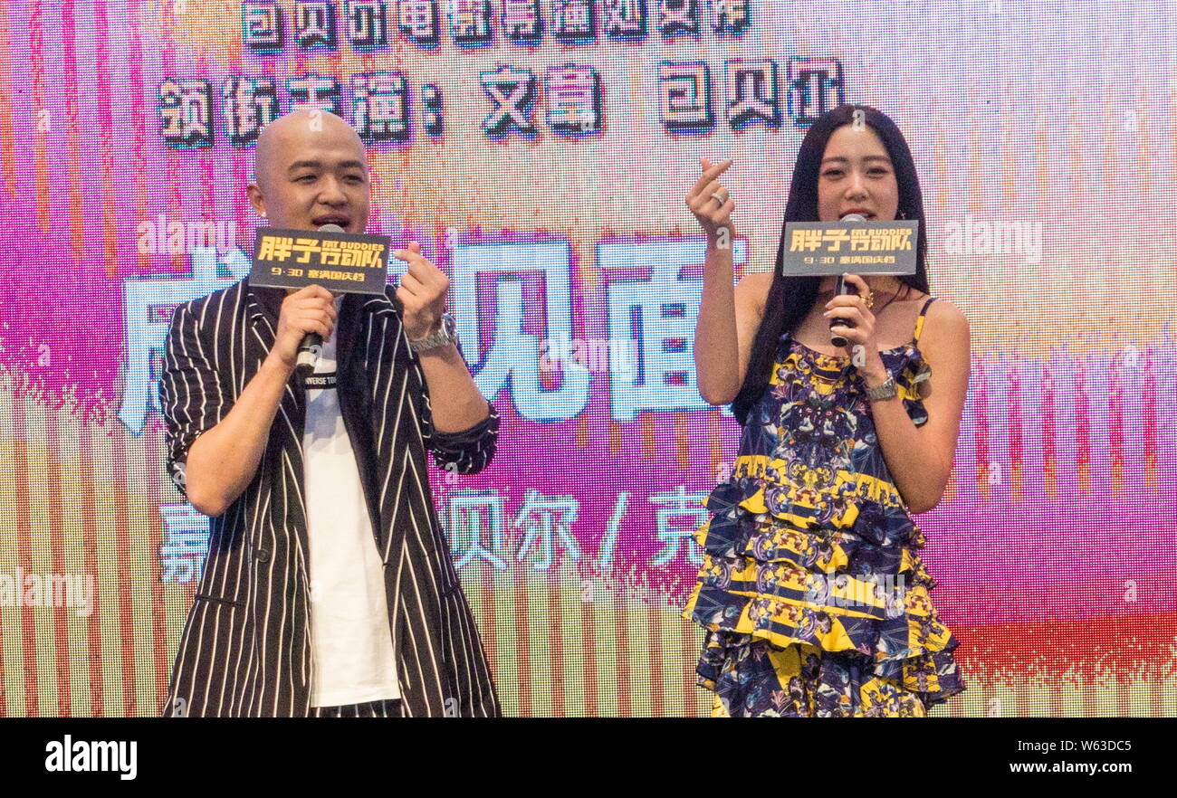 Fat actor hi-res stock photography and images - Alamy