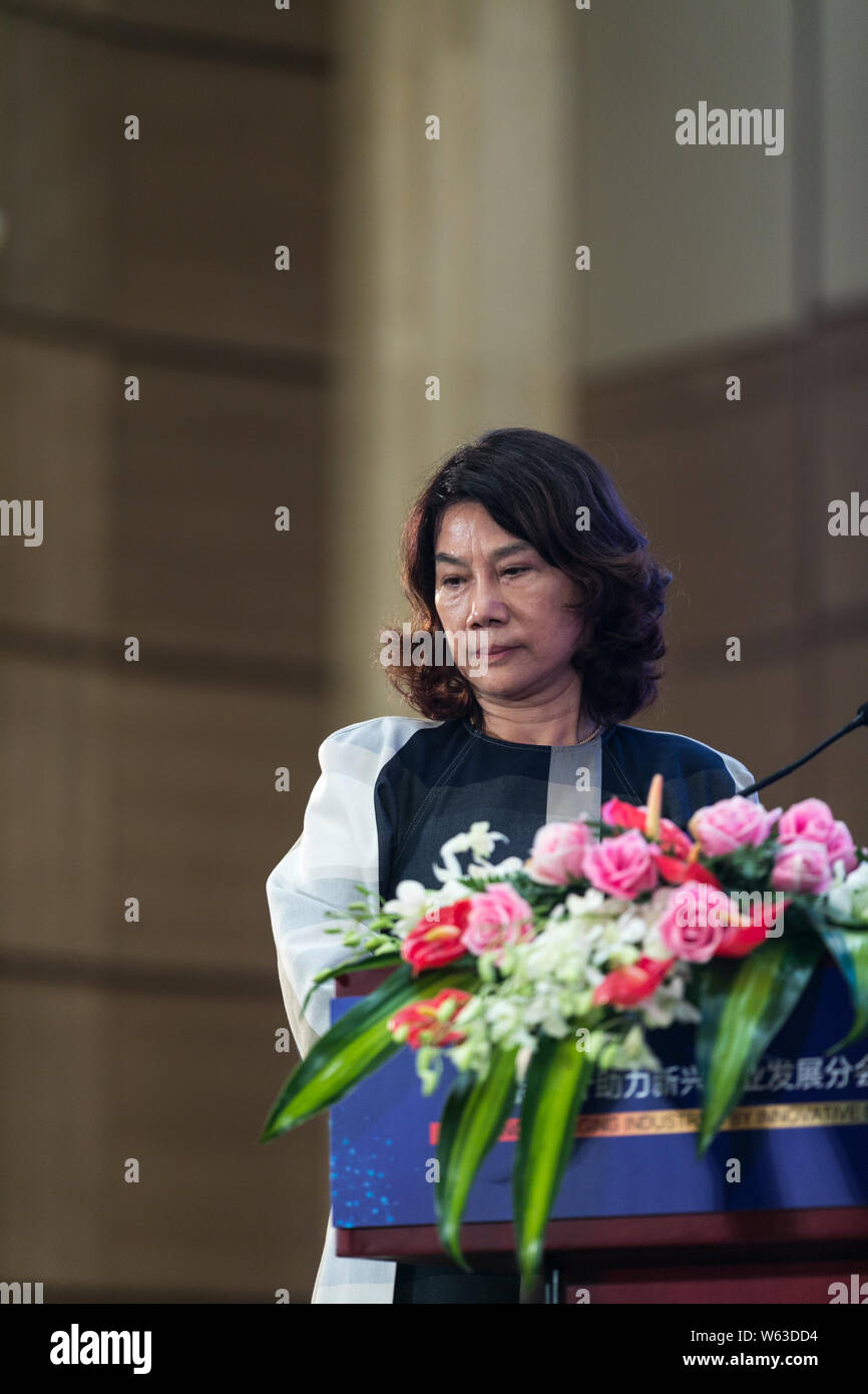 Dong Mingzhu, Chairwoman and President of Gree Electric Appliances Inc ...
