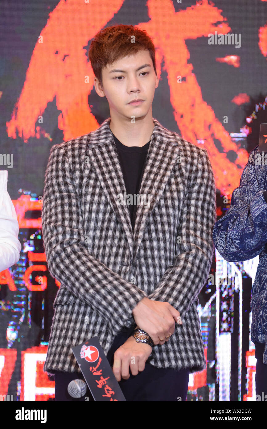Hong Kong singer and actor William Chan attends a press conference for ...