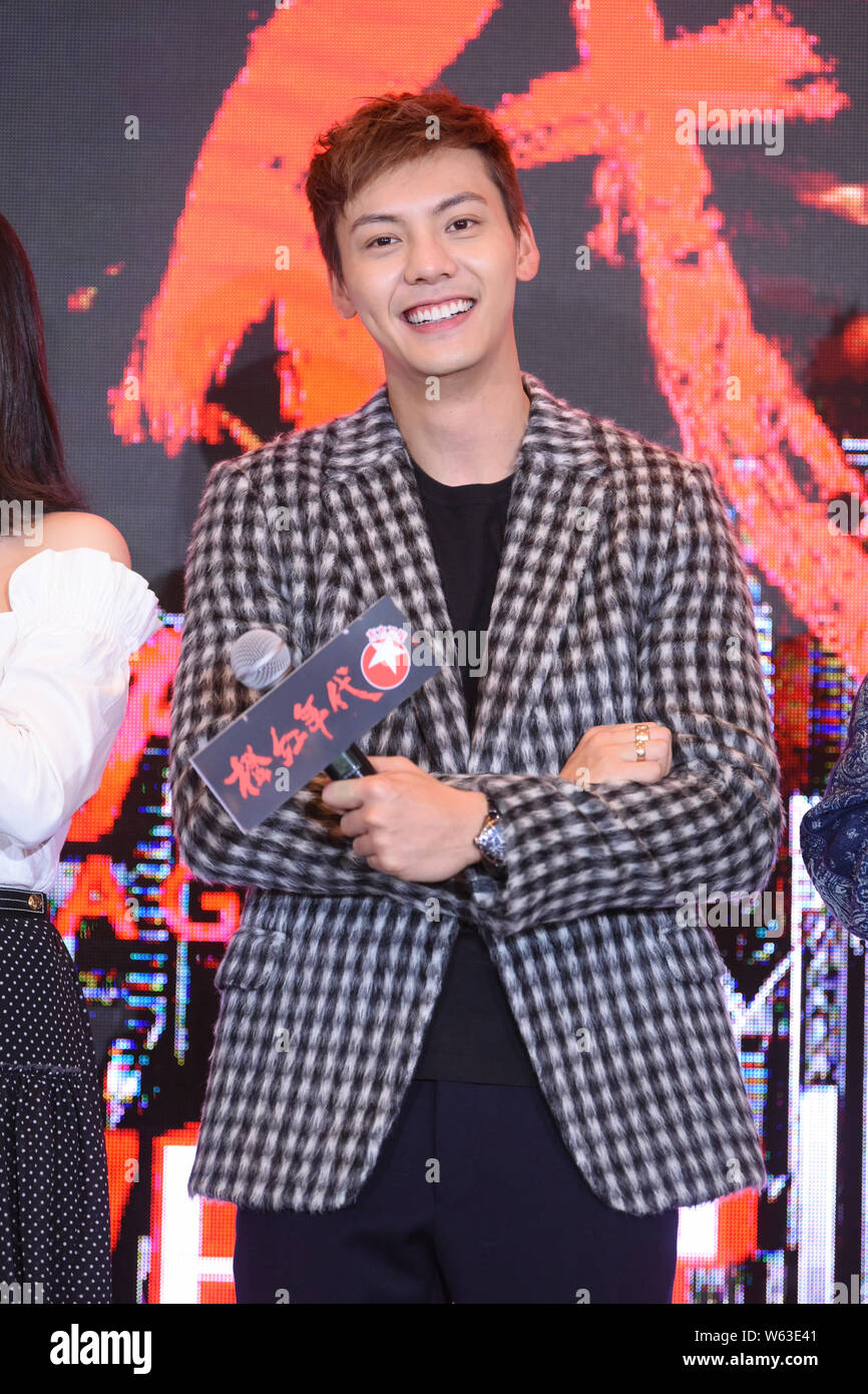 Hong Kong singer and actor William Chan attends a press conference for ...