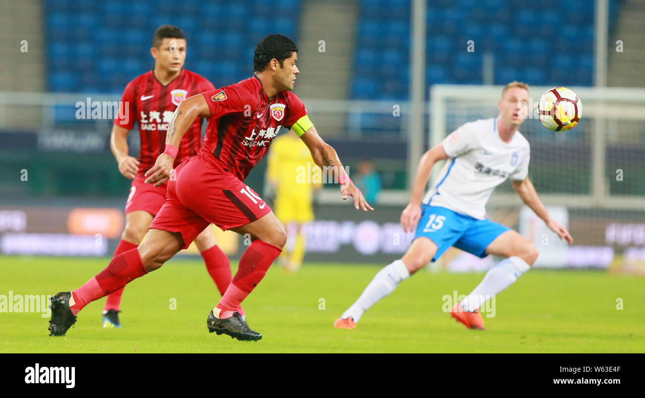 Felix de sousa hi-res stock photography and images - Alamy