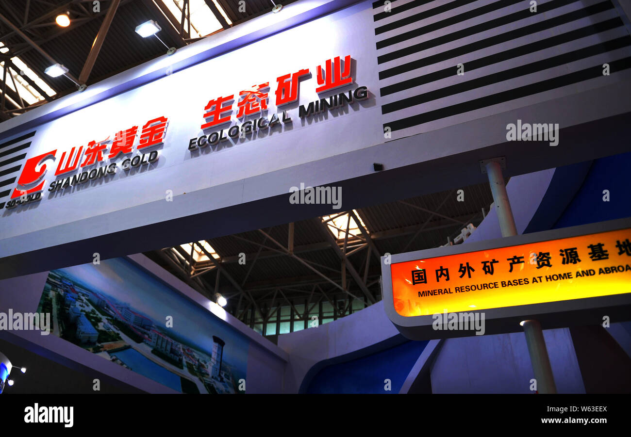 Chinese gold miner hi-res stock photography and images - Alamy