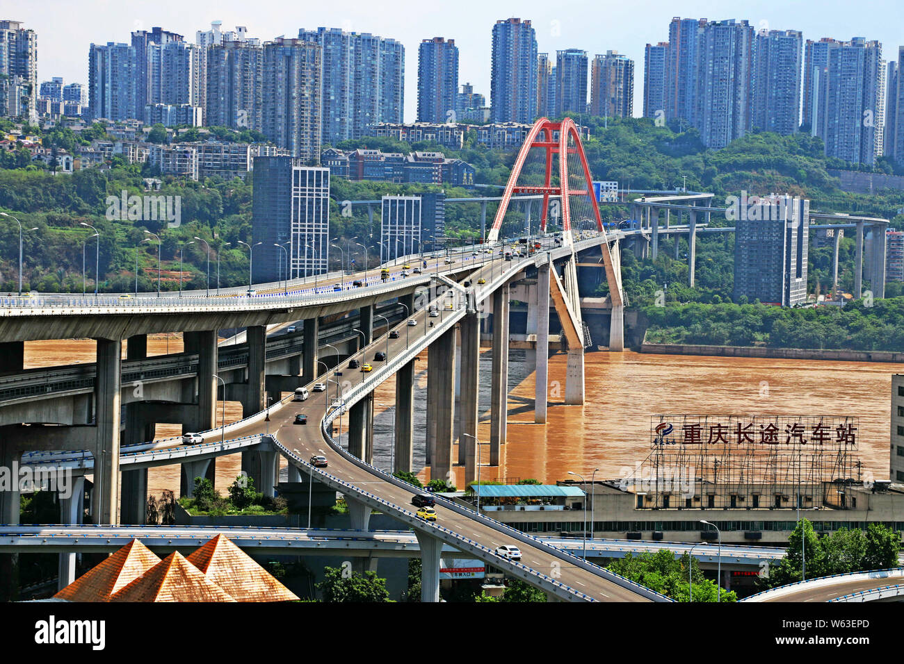 View of the Caiyuanba Yangtze River Bridge in Chongqing, China, 8 ...