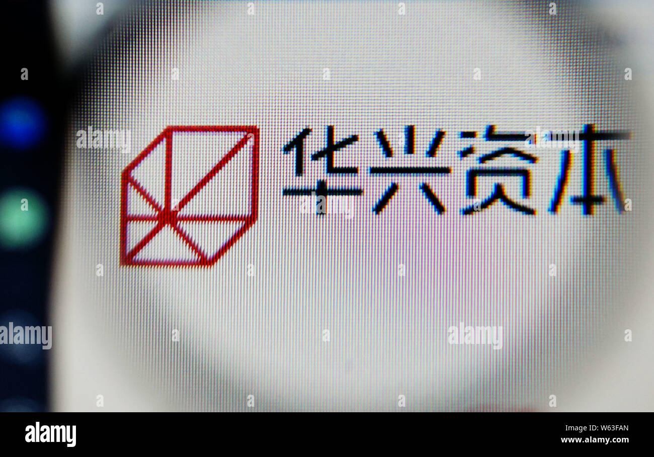 China renaissance hi-res stock photography and images - Alamy